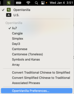 嘸蝦米Mac OS安裝: 只要5分鐘，在Mac OS上免費使用OpenVanilla永久安裝嘸蝦米輸入法 - 最高境界的長假